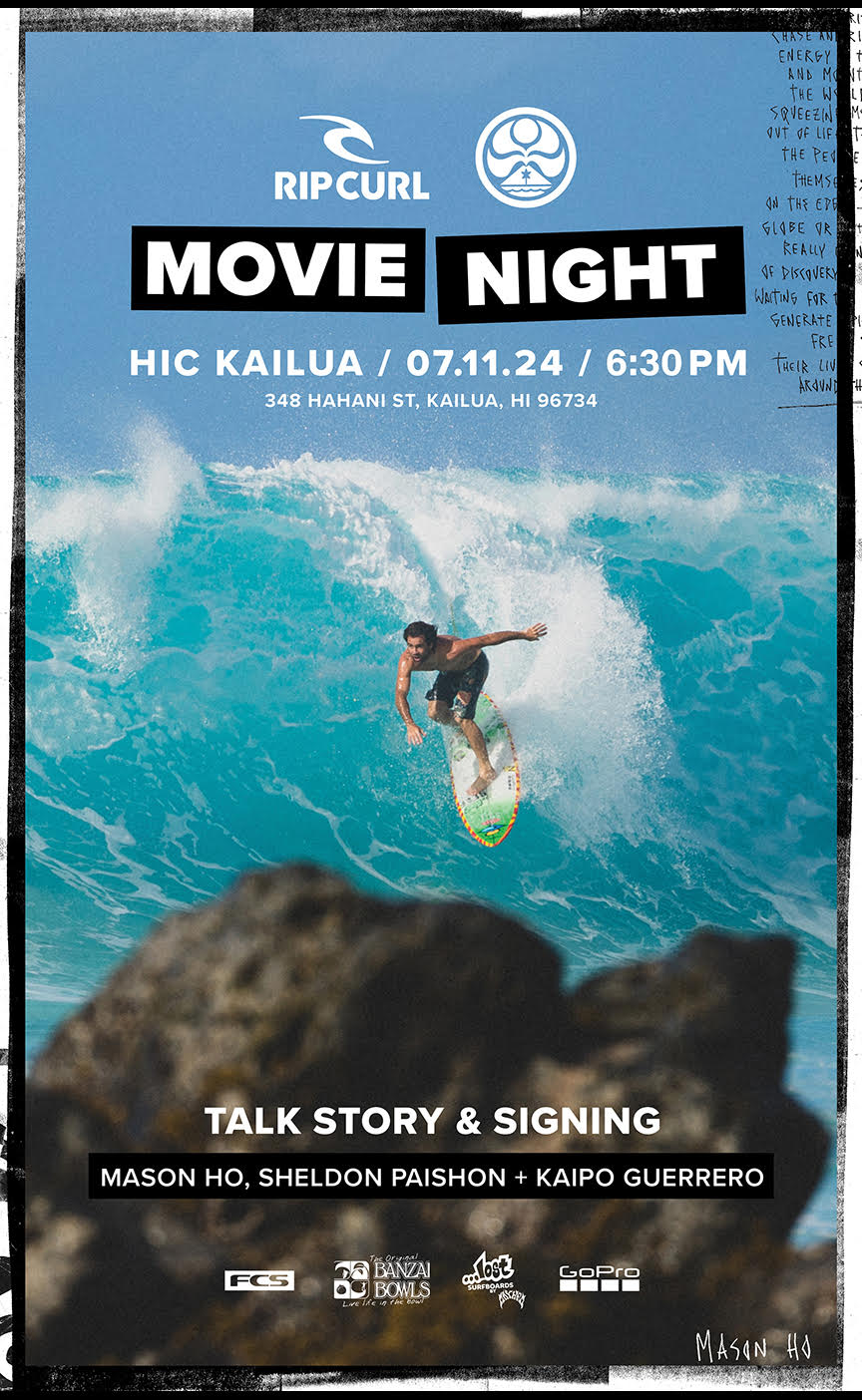 HIC’s Summer Surf Film Series features “Caveheart” | Surf News Network